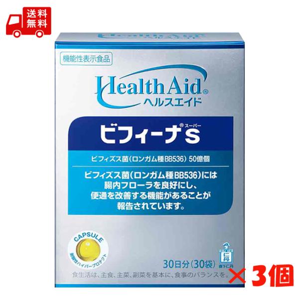 ※沖縄県へのお届けは、全商品、送料無料の対象外。※北海道へのお届けは、梱包箱100サイズまでであれば、6,500円（税別）以上のご注文で、佐川急便の陸送にて送料無料でお届けいたします。※お取り寄せとなる場合もあり、発送までに3〜10日程お日...