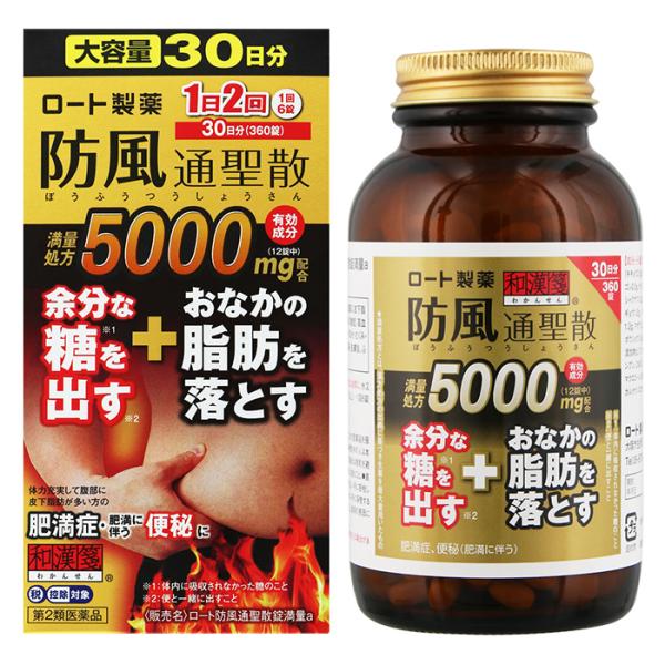 ※沖縄県へのお届けは、ご注文金額に関わらず、全商品、送料無料の対象外です。※沖縄県以外（一部地域を除く）へのお届けは、梱包箱100サイズ ×1個までであれば、佐川急便の陸送にて送料無料でお届けいたします。100サイズを超える商品や、空輸での...