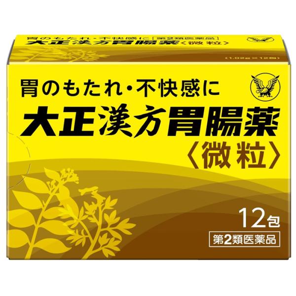 ※沖縄県へのお届けにつきましては、ご注文金額に関わらず、全商品、送料無料の対象外。※沖縄県以外（一部地域を除く）へのお届けは、梱包箱100サイズ ×1個までであれば、6,500円（税別）以上のご注文で、佐川急便の陸送にて送料無料でお届けいた...