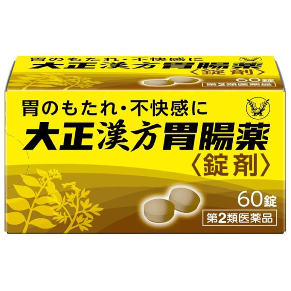 ※沖縄県へのお届けにつきましては、ご注文金額に関わらず、全商品、送料無料の対象外。※沖縄県以外（一部地域を除く）へのお届けは、梱包箱100サイズ ×1個までであれば、6,500円（税別）以上のご注文で、佐川急便の陸送にて送料無料でお届けいた...