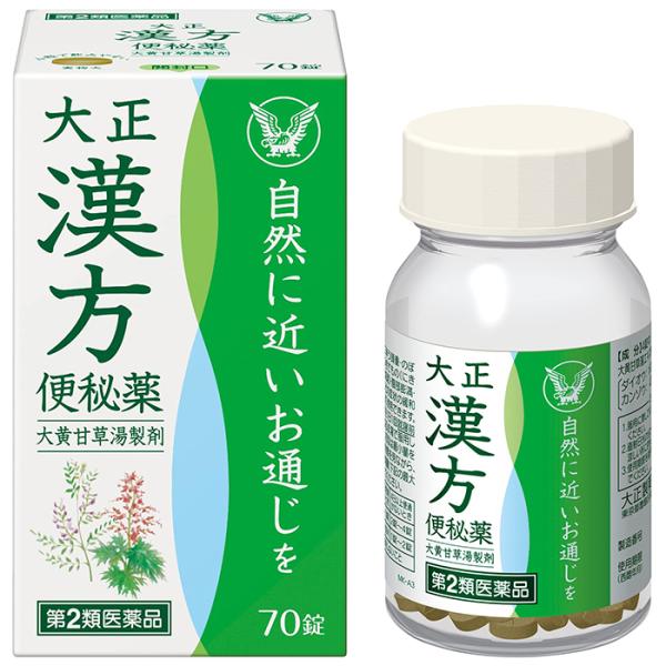 ※沖縄県へのお届けは、　ご注文金額に関わらず、全商品、送料無料の対象外です。※沖縄県以外（一部地域を除く）へのお届けは、梱包箱100サイズ ×1個までであれば、6,500円（税別）以上のご注文で、佐川急便の陸送にて送料無料でお届けいたします...