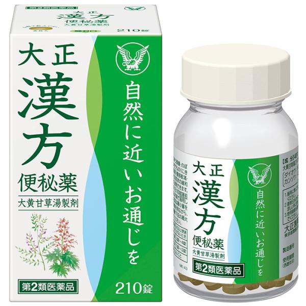 ※沖縄県へのお届けは、　ご注文金額に関わらず、全商品、送料無料の対象外です。※沖縄県以外（一部地域を除く）へのお届けは、梱包箱100サイズ ×1個までであれば、6,500円（税別）以上のご注文で、佐川急便の陸送にて送料無料でお届けいたします...