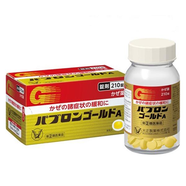 ※沖縄県へのお届けは、ご注文金額に関わらず、全商品、送料無料の対象外です。※沖縄県以外（一部地域を除く）へのお届けは、梱包箱100サイズ ×1個までであれば、6,500円（税別）以上のご注文で、佐川急便の陸送にて送料無料でお届けいたします。...