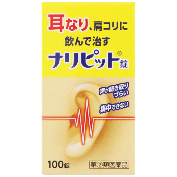 ※沖縄県へのお届けは、ご注文金額に関わらず、全商品、送料無料の対象外です。※沖縄県以外（一部地域を除く）へのお届けは、梱包箱100サイズ ×1個までであれば、6,500円（税別）以上のご注文で、佐川急便の陸送にて送料無料でお届けいたします。...