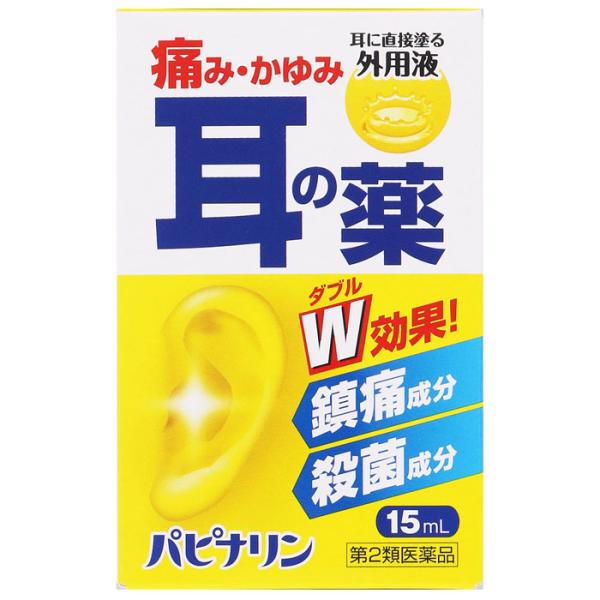 ※沖縄県へのお届けは、ご注文金額に関わらず、全商品、送料無料の対象外です。※沖縄県以外（一部地域を除く）へのお届けは、梱包箱100サイズ ×1個までであれば、6,500円（税別）以上のご注文で、佐川急便の陸送にて送料無料でお届けいたします。...