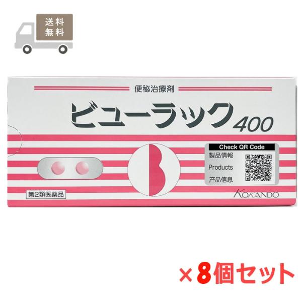 ※沖縄県へのお届けは、ご注文金額に関わらず、全商品、送料無料の対象外です。※沖縄県以外（一部地域を除く）へのお届けは、佐川急便の陸送にて送料無料でお届けいたします。※お買い合わせにより100サイズを超える場合は、ご注文金額にかかわらず送料を...