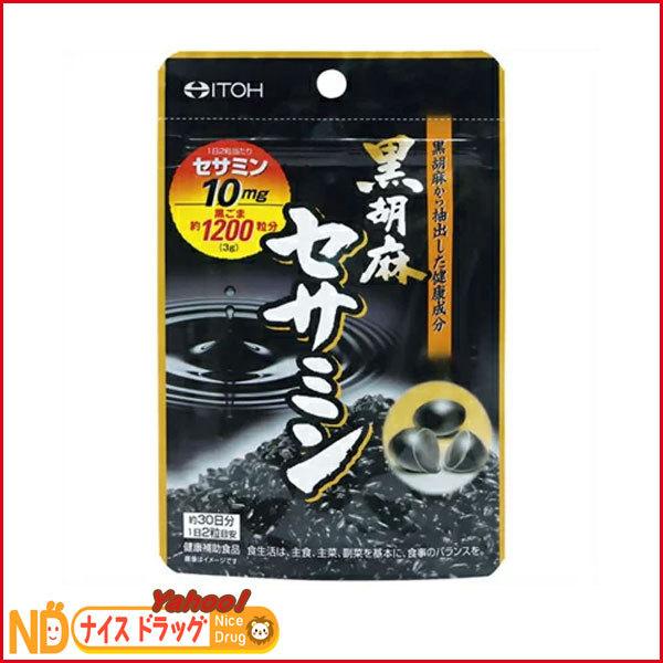 ※沖縄県へのお届けは、ご注文金額に関わらず、全商品、送料無料の対象外です。※沖縄県以外（一部地域を除く）へのお届けは、梱包箱100サイズ ×1個までであれば、6,500円（税別）以上のご注文で、佐川急便の陸送にて送料無料でお届けいたします。...
