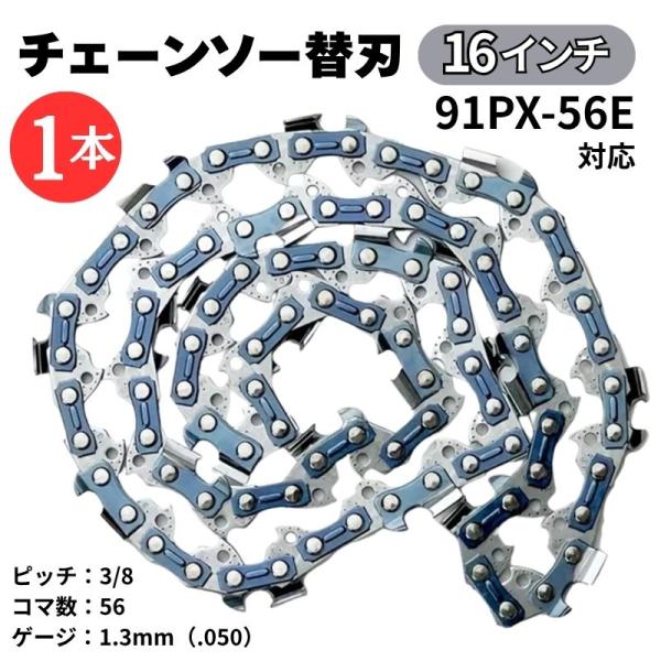 【 吸い付くような、感動の切れ味 】 切れ味の鈍った刃では作業効率も安全性も低下します。本製品は、鋭利なカッター刃に二重の焼き入れ処理を施し、硬度と靭性を両立。まるで新品のような木に吸い付く切れ味が蘇り、作業時間を劇的に短縮します。【 プロ...