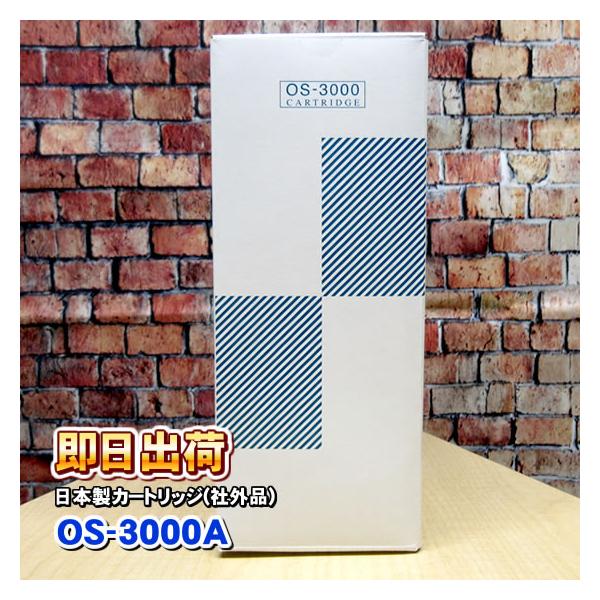 対応機種（※下記の純正品ではありません）日本トリム製品/トリムイオンTI-8000/トリムイオンTI-7000/還元粋RW-1/ACクラスター8000/水の舞/トリムイオンUS-8000/ ザ・カンゲン/ゴクっと3/トリムイオンSS/アクア...