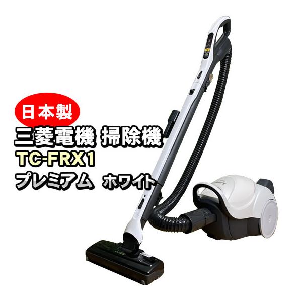 三菱電機の紙パック式掃除機　グレードアップ機能を搭載1）日本製2）吸込み口が違う＜こだわりの自走式パワーブラシを搭載＞＜通常グレードよりヘッド吸込み口及びブラシ性能がグレードアップ＞3）ブラシにアレルパンチ植毛を搭載することにより、アレル物...