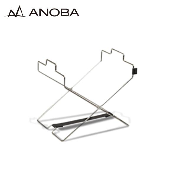 ▼ANOBA の名作専用スタンド誕生。ギアボックス M、L、フォールディングワイヤーバスケットM、マルチダストバケットを使用いただけます。●セッティングは広げるだけの簡易構造を採用。手軽にスタイリッシュにレイアウトすることをコンセプトに開発...