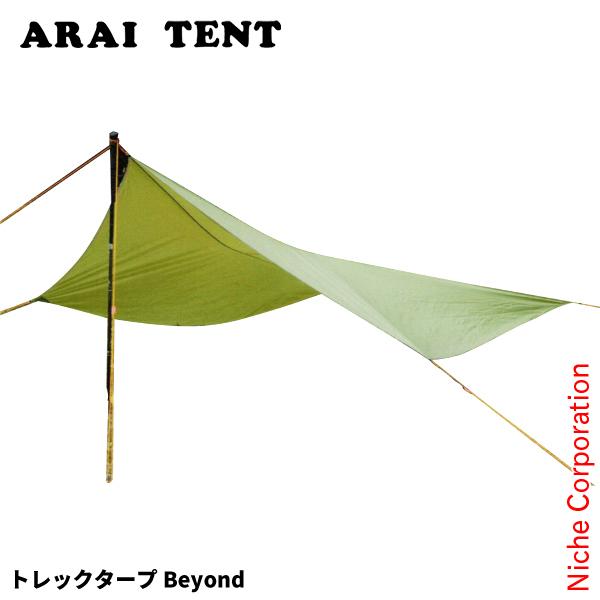 ストック1本でも設営可能ビバークタープよりも一回り小型の「トレックタープBeyond」は、トレックライズやエアライズの前室用として開発されましたが、ストック1本でも設営できますので、『野宿愛好家』の皆さんの屋根としても有効に利用することがで...