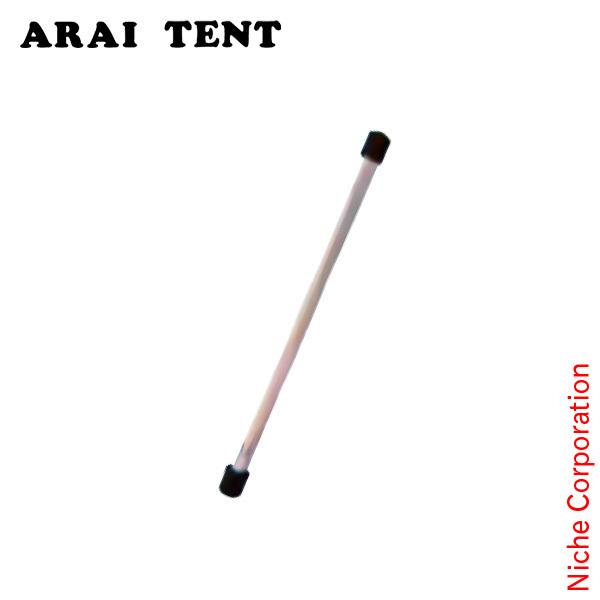 ディパックの中にしまうことができるくらいコンパクトに収納することができるタープポールです。収納時にポールの両端に付いているゴムキャップは、片側は石突きに、もう片側はタープのバタつきを押さえるキャップになります。コンパクトポールの登場でタープ...