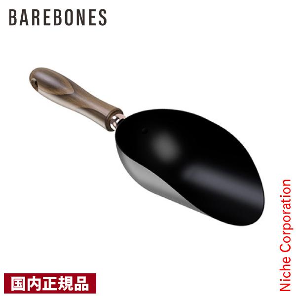 ▼Barebones ベアボーンズ ガーデンスクープはプランターに土を入れるなどガーデニングに欠かせない深型のスコップです。■仕様【サイズ】長さ31.7cm×幅8.8cm×奥行3.8cm【重量】181g【素材】ステンレス【ハンドル材】ウォー...