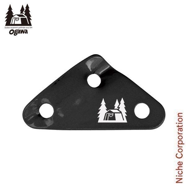 大型テントやタープのメインの張り綱にお勧めです。・ogawaのロゴ入り・張り綱のテンションが緩みにくい3穴自在■仕様サイズ：Φ4〜6mm　ロープに対応数量：8個1組カラー：ブラック[ アウトドア ogawa(キャンパルジャパン) CAMPA...