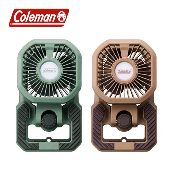 ▼卓上・クリップ・マグネットと自由自在に使えるライト付きファン■仕様【カラー】グリーン(2234447)、ブラウン(2236305)【サイズ】約13×11×21(高さ)cm【重量】約500g【モード切替】　ファンモード(High/Mediu...