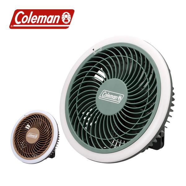 ▼テント内への装着(ファンモード・ベンチレーションモード)・吊り下げ・卓上マルチに活躍するライト付きファン■仕様【カラー】ブラウン(2240015)、グリーン(2240018)【サイズ】約Φ20×13.5(高さ)cm【重量】約500g【モー...