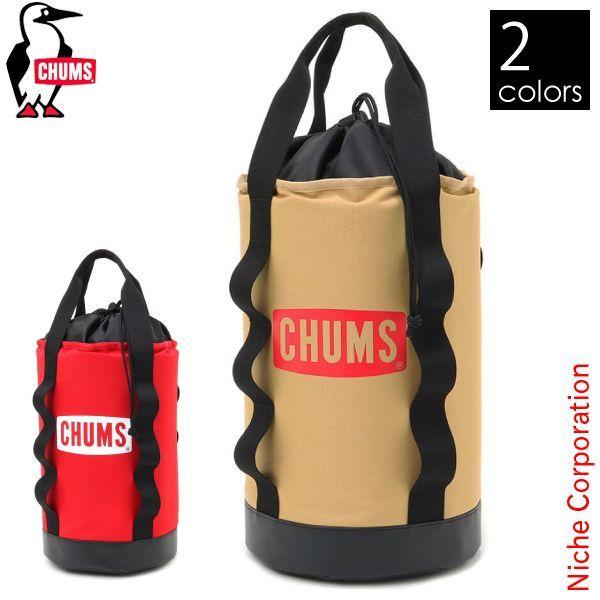 ▼キャンプグッズをお洒落に収納・携行、垂直形状のツールケース600デニールのリサイクル100%ポリエステル素材を使用した、垂直形状のツールケース。同デザインでキャンプグッズカバーを豊富に展開しており、お気に入りのキャンプグッズをお洒落に収納...