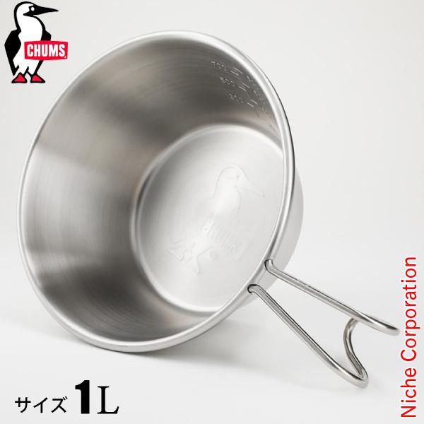 ▼アウトドアの万能アイテム、シェラカップ(1Lサイズ)サビに強いステンレス製のシェラカップ。コップや食器としてはもちろん、直火にかけれらるので調理器具としても使用でき、アウトドアシーンで幅広く活躍。1Lサイズの特大シェラカップは大皿としてメ...