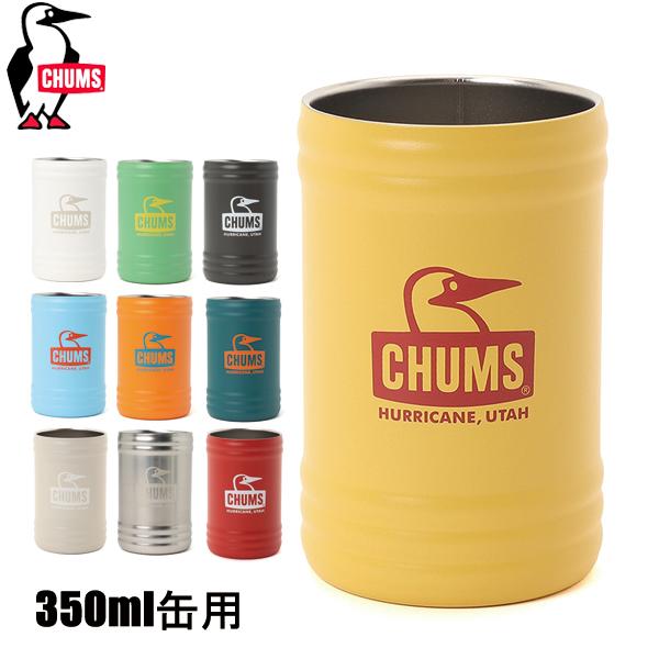 ▼350ml缶がすっぽり収まり、おいしい温度をキープするステンレス缶ホルダー350ml缶をそのままセットでき、保冷・保温ができるステンレス製の缶ホルダー。缶飲料の飲みごろの温度を保ってくれるので、キャンプやピクニックなどのアウトドアシーンは...