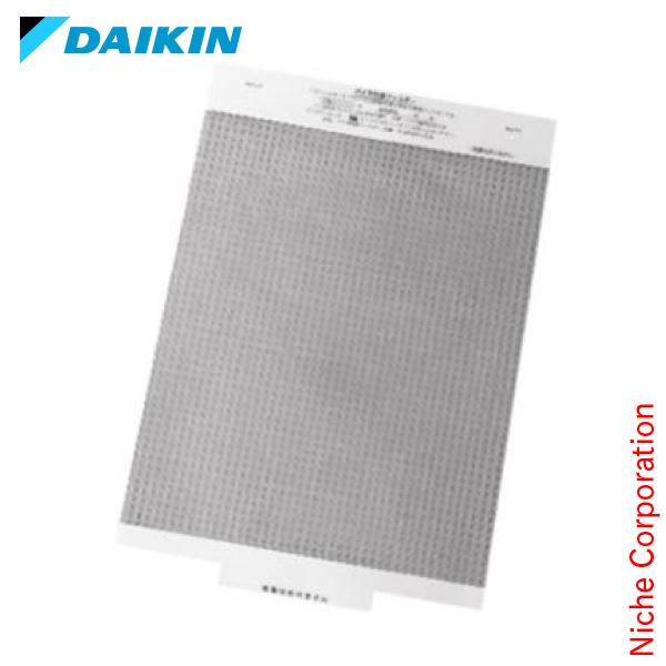 【適応機種】 MCZ70W-T，MCZ70X-T、MCZ70Y-T、MCZ70Z-T、MCZ704A-T、MCZ706A、MCZ706A-T【交換・購入の目安】 約1年【外寸（mm）】 横263×縦383●1枚入り※バイオ抗体フィルターとチ...