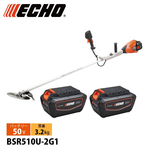▼BSR510U-2E50V バッテリー刈払機 Uハンドルの後継モデルです。■仕様【寸法】長さ1819×幅585×高さ475mm【本体乾燥質量】3.2kg※本体乾燥質量は、ISO11806に基づきバッテリー、刈刃、肩掛バンド、飛散防護カバー...