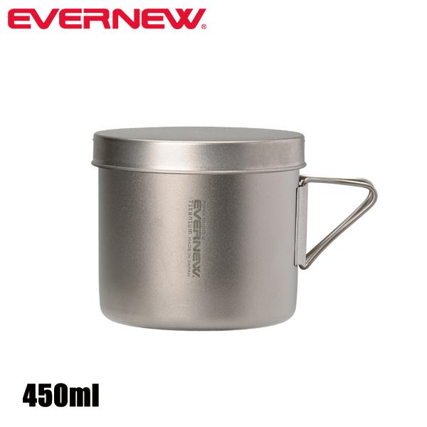 ▼Apex pot 450は、冒険を愛するすべてのアウトドア愛好者に贈る、究極の軽量ポットです。アウトドアブランド初の0.2mm厚純チタンを採用し、容量450mlながら質量はわずか50g強。110サイズOD缶とストーブヘッドを収納できる設計...