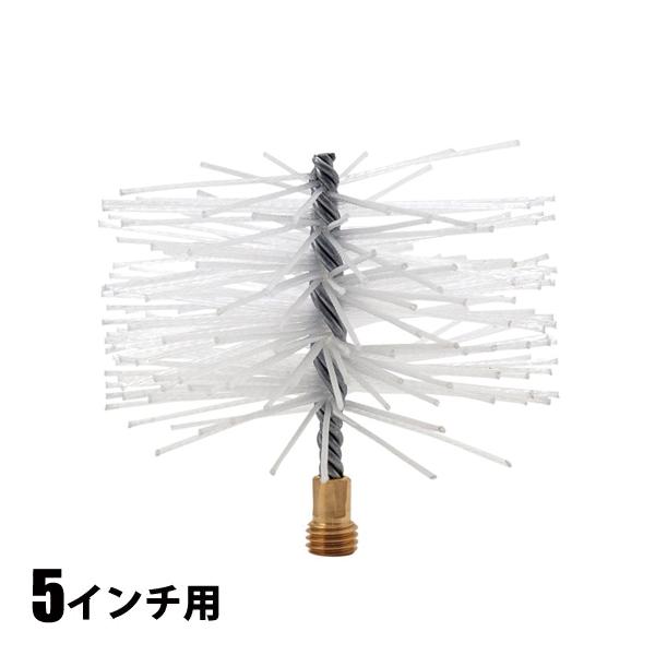 ▼樹脂製の煙突ブラシ煙突掃除に用いるブラシです。ユニバーサルロッド（#38623）、またはロック式ロッド（#38777）に接続して使用します。ブラシ部分が樹脂製のため、ステンレス製煙突の表面（保護皮膜）にキズつきにくい仕様です。軽度な汚れに...