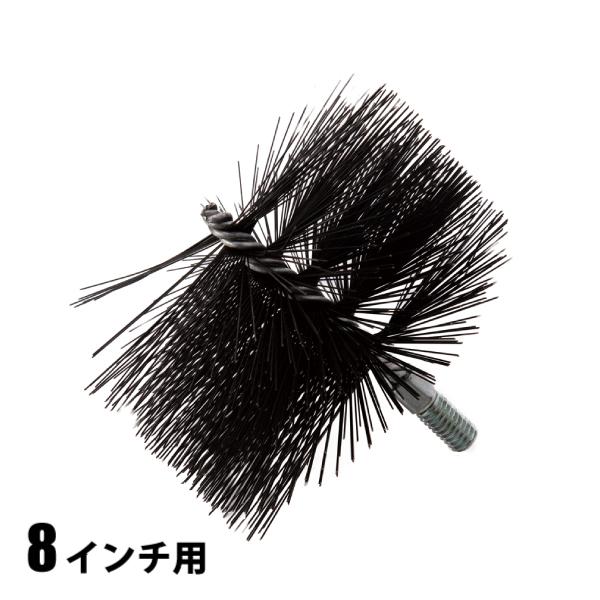 ▼煙突掃除用ワイヤーブラシが国産品へ移行します長らくご愛顧いただきましたUK 製ワイヤーブラシですが、国産品開発に伴い、新商品へと移行いたします。新ブラシは純国産品で品質が向上しています。現行品のロッド用アダプター「ユニバーサルロッド用アダ...