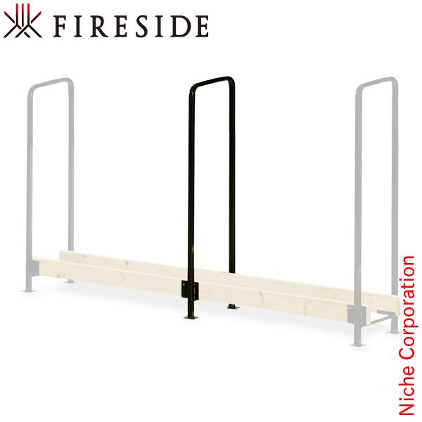 ▼2×4ログラック40cm薪用（スライド）（品番：Y047）用シングルログラックの間に入れることで薪棚を延長します（棚の長さが1.8mを超える場合に、2×4材の補強として使用）。屋根を設置する際の補強にもなるほか、薪の仕切りとして樹種や作製...