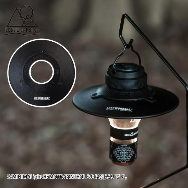 ▼MINIMALight RC 2.0専用のカサシェード5050WORKSHOP KASA SHADE RC 2.0は、カサ型の光を投下することを目的としたMINIMALight REMOTE CONTROL 2.0専用のランタンシェードで...
