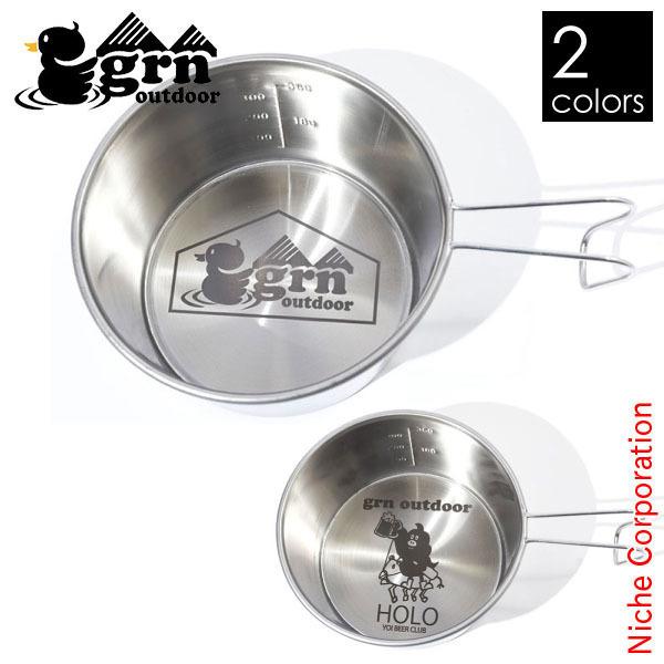 ■仕様【カラー】PENTAGON、HOROYOI【容量】480ml【素材】ステンレス[ ジーアールエヌアウトドア grn outdoor ジーアールエヌ ｇｒｎｏｕｔｄｏｏｒ ｇｒｎ ｏｕｔｄｏｏｒ アウトドア キャンプ バーベキュー BB...