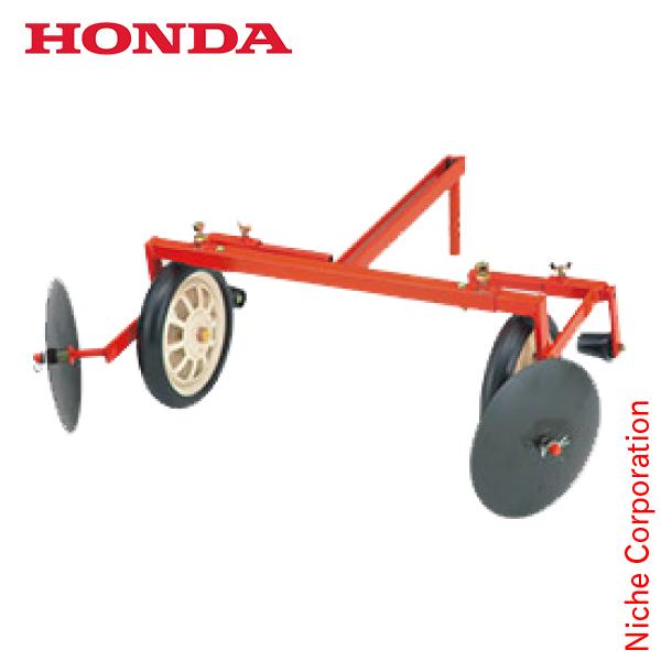 ▼マルチ作業機用 雑草の繁殖や乾燥を防止、地熱を高めるマルチを張るためのアタッチメントです。耕うん機でけん引することで、畝を作り、同時にマルチ作業が行えます。出来上がる畝の大きさは、対応する耕うん機により異なります。▼畝幅35cm／畝高さ7...