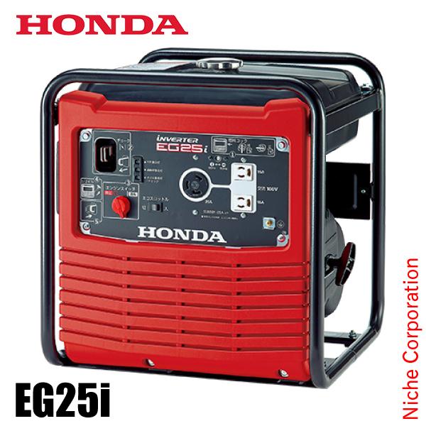 仕事や防災、DIYもこれ１台。用途に応じて幅広い機器が使える、2.5kVAの高品質な電気を供給。2.5kVAの高品質な電気で、仕事から防災まで様々なシーンと機器に対応。高剛性フレームの採用でタフさも追求しています。タイプ区分：JN  ●寸法...