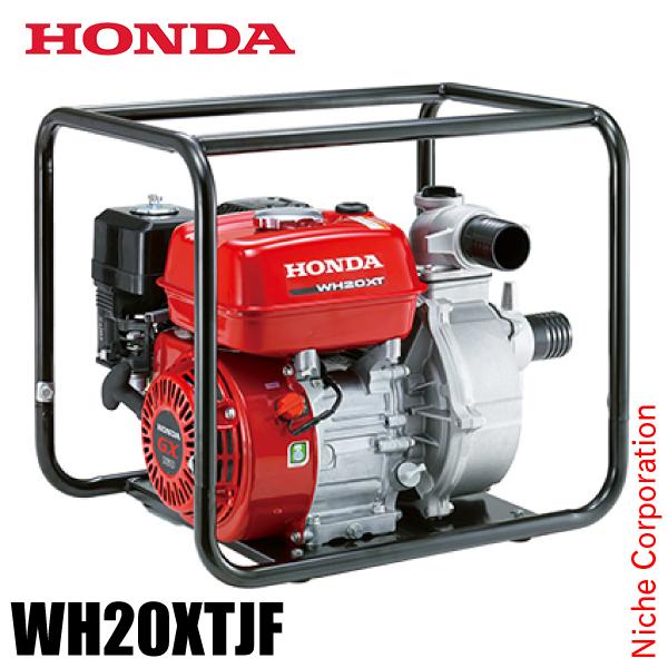 ▼高い場所や長距離に最適、タフな給水性能。■仕様用途スプリンクラー用長距離送水用高所への揚水用／他■力強く、粘り強いホンダ4ストロークエンジンを搭載■取り回しや移動もラクな軽量コンパクトボディー■グイグイ吸水、スイスイ排水の高性能なポンプユ...