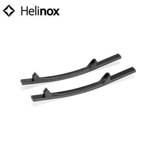 ▼「チェアワン（re）」（#1822399）「チェアワンハイバック（re）」（#1822400）と組み合わせるとロッキングチェアとして使用できるオプショナル・パーツです。（2本1組）■仕様【重量】540g（580g） 　※（）内はスタッフバ...