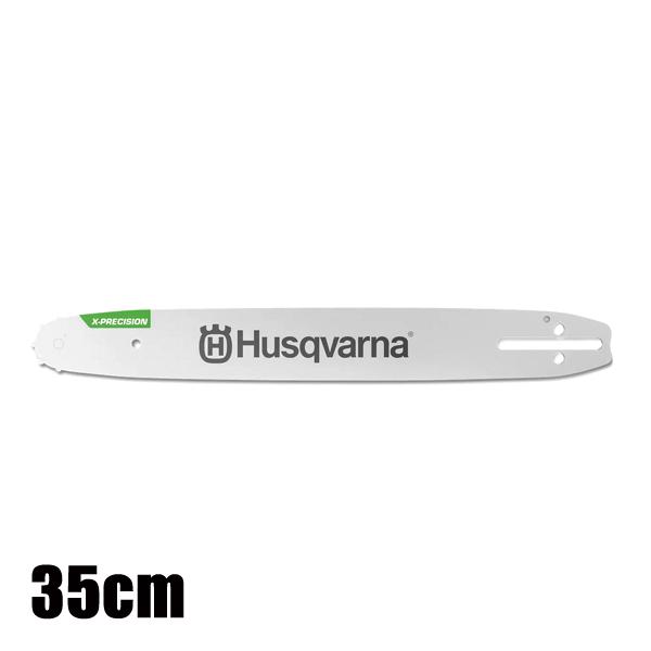 ▼剪定や伐倒に適した高精度なナローバー緩やかにカーブをつけ、ノーズ半径を小さくすることで、キックバックのリスクが減り、スムーズで優れた切断制御が可能になりました。 8枚スプロケット、シングルリベット。 バーは、傷や腐食から保護するためにコー...
