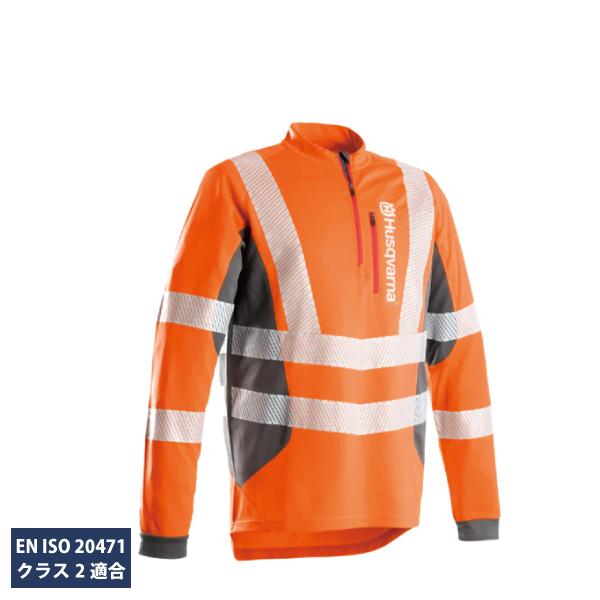 ▼フロントジッパーと、アクセスしやすいフロントポケット、背面は長く機能的。反射テープ付きで視認性の高い長袖ハイビズTシャツ。ISO EN 20471(クラス3)適合。清涼性のある素材で体をドライに保ちます。■特長●ISO EN20471 (...