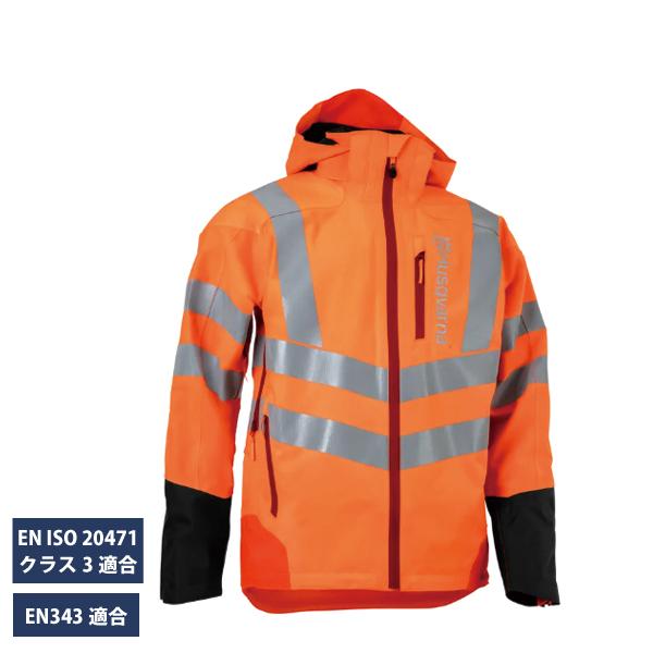 ▼レインジャケット ハイビズ Tレインジャケット ハイビズ Tは、耐久性に優れたポリエステルを使用した高視認性レインジャケットです。ラミネート加工とテープドシームにより、撥水性と透湿性を両立。ジャケットには取り外し可能なフードが付き、ウエス...