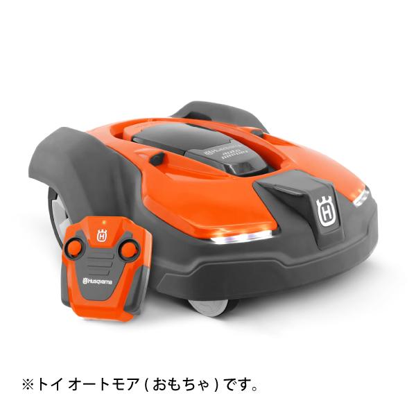 ▼子供のための新しいトイオートモア(おもちゃ)！トイオートモアは、ラジコンで動くおもちゃですが、起動時にライトが点滅し、わかりやすいハンドコントロールで子供が楽しく遊ぶことができます。お子さんの顔を確実に笑顔にするハスクバーナの最高のトイ ...