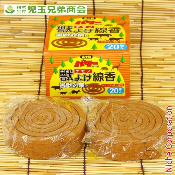 ▼害獣から農作物を守る！本製品は、原料に唐辛子粉末を煉り込んでおり、獣の嗅覚に刺激します。害獣対策、害獣除けにおすすめです。線香を厚くして、煙の量を一段と多く出るようにしています。※蚊取り線香ではありません●シカ・イノシシ・タヌキ・イタチ・...