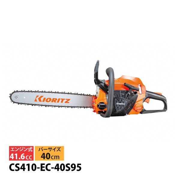 ▼燃料電子補正システム「Electronic Control」搭載チェンソー●加速アシスト(電子制御で燃料増量、加速向上)●アイドル維持アシスト(不安定なアイドルをアシスト)●始動アシスト(チョーク操作不要)■仕様【寸法】長さ396×幅23...