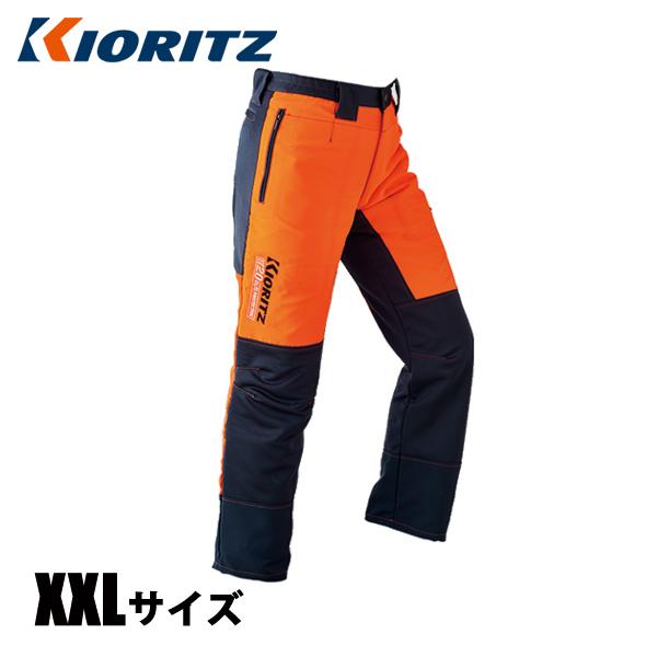 ▼通気性・ストレッチ性・軽量の三拍子が揃った防護パンツ●JIS規格[JIS T 8125-2 2022 クラス1]に適合した防護機能に軽さとストレッチ性を兼ね備えた防護パンツです。●ベンチレーション生地「メッシュラスパー」採用で、メーカー従...