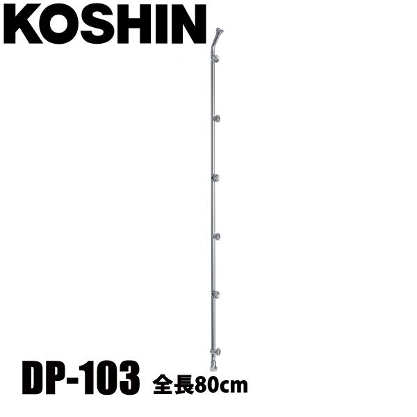 ▼噴霧パターンは空円錐で噴口がチドリに付いていることにより、幅広く散布できます。霧の粒子は細かく、葉裏まで均一に散布ができます。※本商品は農薬散布専用ですので、他の用途や農薬以外は使用しないでください。■仕様【接続部ネジ規格】G 1/4 (...