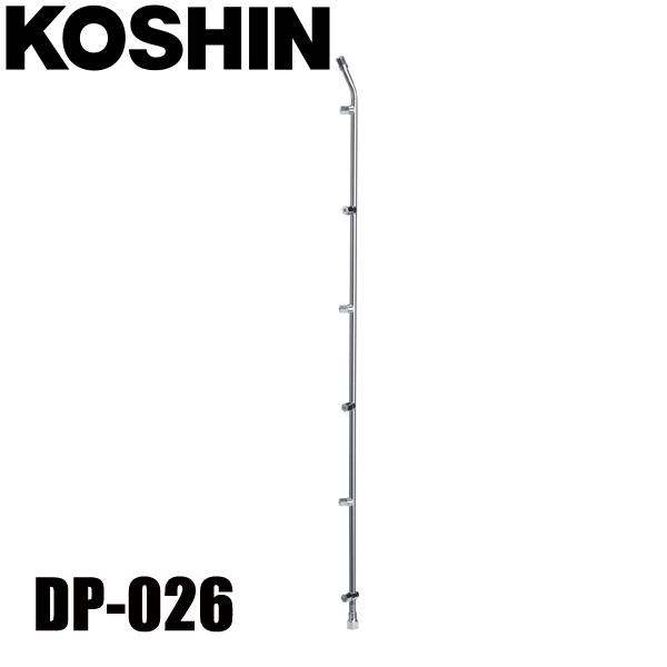 ▼噴霧パターンは空円錐で噴口がチドリに付いていることにより、幅広く散布できます。霧の粒子は細かく、葉裏まで均一に散布ができます。※本商品は農薬散布専用ですので他の用途や農薬以外は使用しないでください。■仕様【接続部ネジ規格】G 1/4 (I...