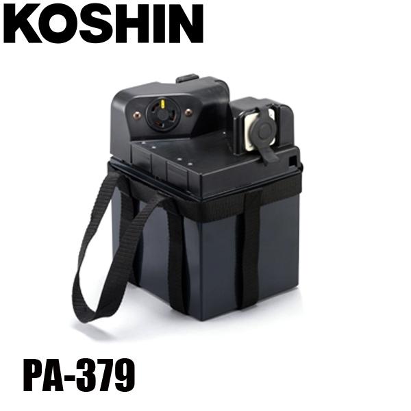 ▼長時間使用時に便利です。ブレード型充電式除雪機 オスカル SR-350で使用できる交換用の除雪機バッテリーです。■仕様【対象機種】SR-350【タイプ】密閉式鉛蓄電池【定格電圧】DC 24 V【定格容量】20 Ah (480 Wh)【充電...