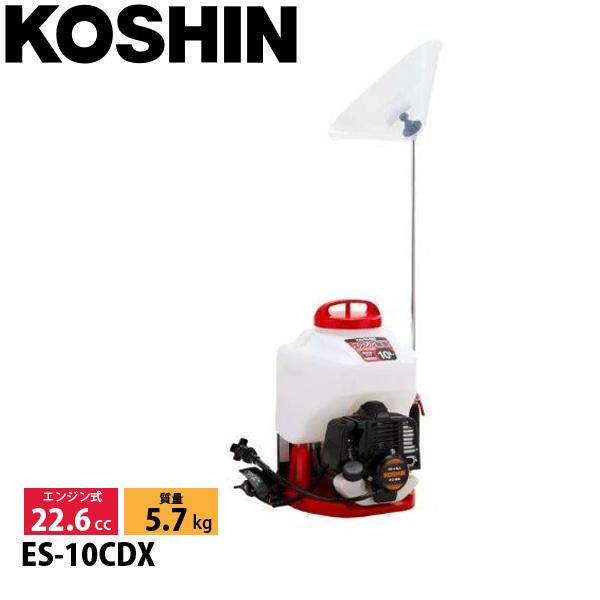 ▼背引きコイルを採用！女性でもラクラクでエンジンがかけられます！■仕様【製品名】エンジン動噴【用途】農業用薬剤の噴霧・散布【ポンプ】タイプ：カスケードポンプ【噴霧器】　タンク容量：10L　噴口：縦型二頭口噴口、カバー付泡状除草噴口　ノズルパ...