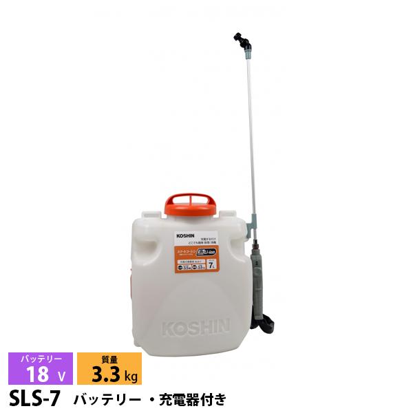 ■仕様【製品名】充電式噴霧器【用途】家庭園芸用薬剤の噴霧・散布【ポンプタイプ 】ダイヤフラムポンプ【噴霧器】　タンク容量：7L　噴口：縦型二頭口噴口、泡状除草噴口　ノズルパイプの長さ：50cm　接続ネジ：噴口: G1/4、ノズルパイプ: G...