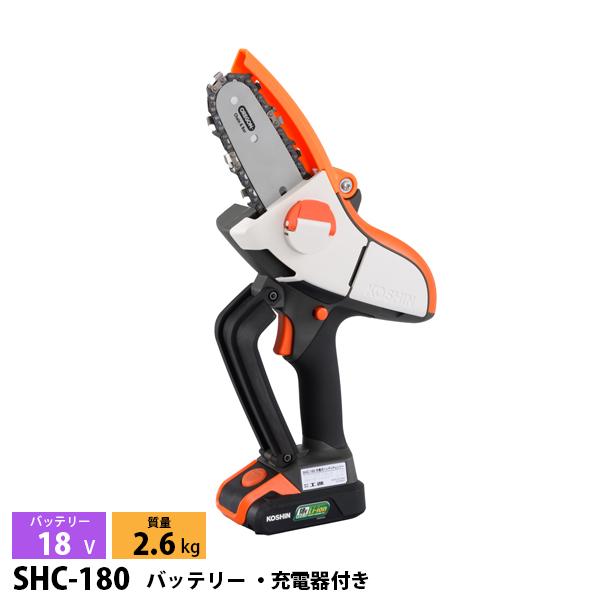 ▼手軽に使えて、スパスパ切れる!スタイリッシュなデザインのチェンソー初めての方でも手軽に庭木のお手入れができます！■仕様■充電器【入力電圧】AC 100V※昇圧器などのトランス類を使用したり、直流電圧やエンジン発電機では使用しないでください...