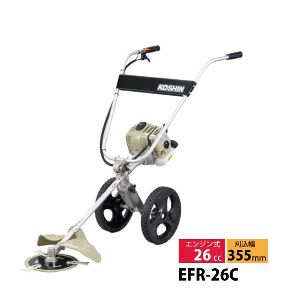 ▼押すだけラクラク草刈！平地で広い箇所の草刈りにはコレ！■仕様【用途】雑草の草刈り【タイプ】手押し式エンジン草刈機【使用刃物】ブレード※交換の際は、必ず指定の物をご使用ください。【刈込幅】355 mm【刃物回転方向】反時計回り(使用者から見...